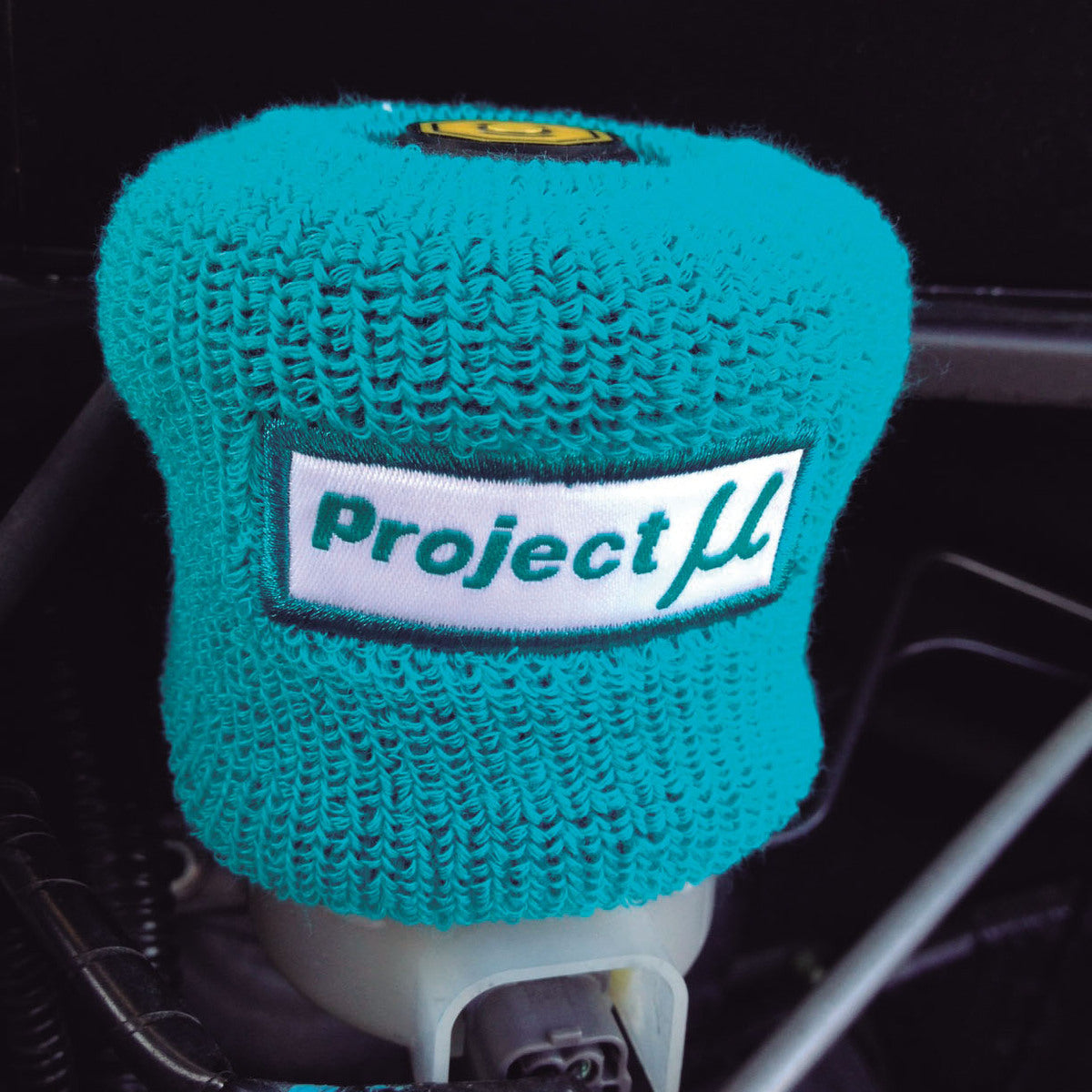Project Mu Brake Reservoir Tank Sock ACC-TC03 | Pro Speed Racing