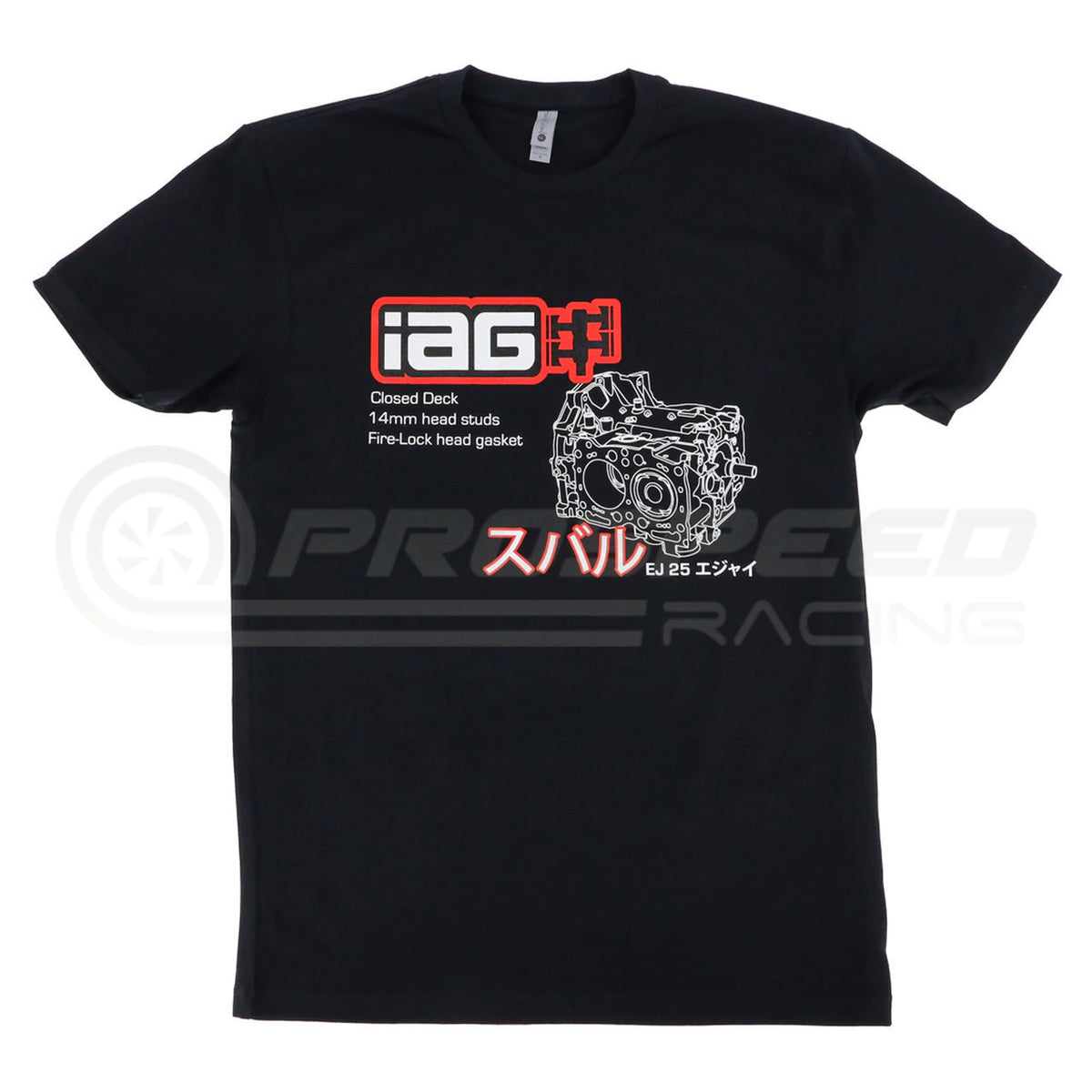 IAG Performance Closed Deck Logo Black T-Shirt IAG-APP-2082BK | Pro ...