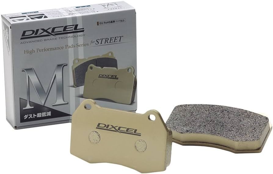 Dixcel M Type Brake Pads - VW Golf GTI Mk7, Mk8/Golf R Mk7/Audi S3 8V (Front) M-1314738 | Pro ...