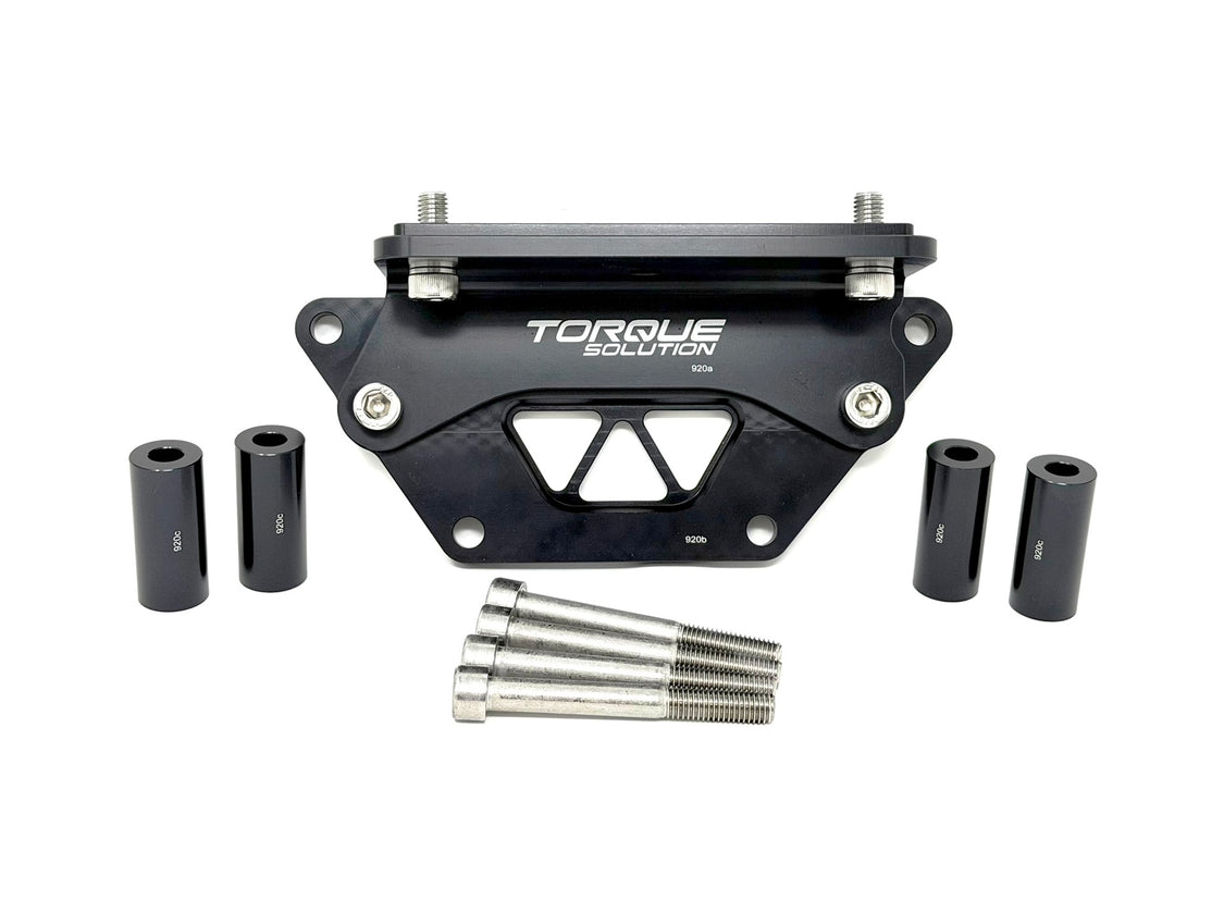 Torque Solution TS-GR-920 Billet Diff Brace Toyota Supra BMW 240i 340i ...